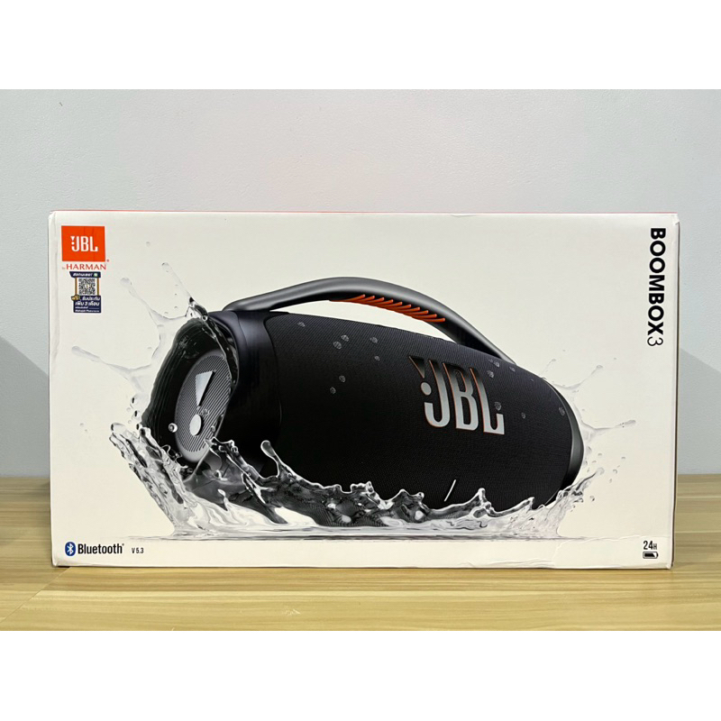 JBL Boombox 1 ของแท้ ถูกที่สุด พร้อมโปรโมชั่น พ.ค. 2025 | BigGoเช็คราคา ...