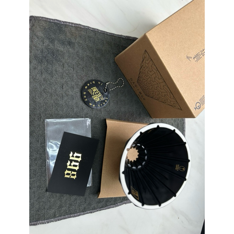 Brewboy ถูกที่สุด พร้อมโปรโมชั่น ส.ค. 2024|BigGoเช็คราคาง่ายๆ