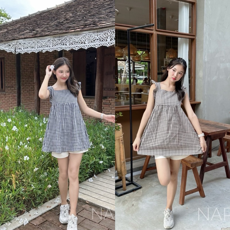 Naphat ถูกที่สุด พร้อมโปรโมชั่น ธ.ค. 2023|BigGoเช็คราคาง่ายๆ