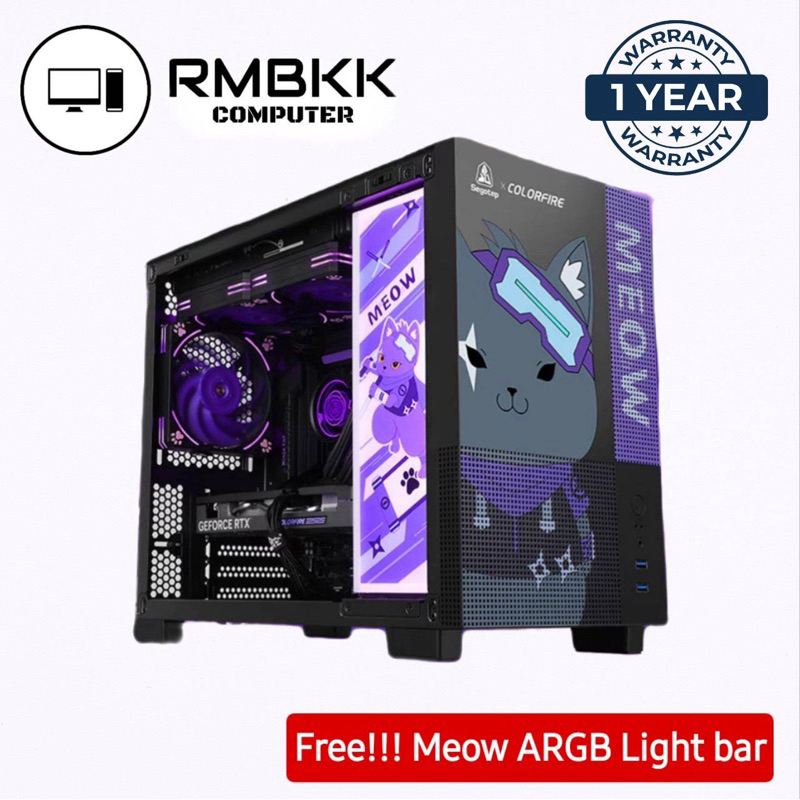 segotep x colorfire ถูกที่สุด พร้อมโปรโมชั่น พ.ย. 2024|BigGoเช็คราคาง่ายๆ