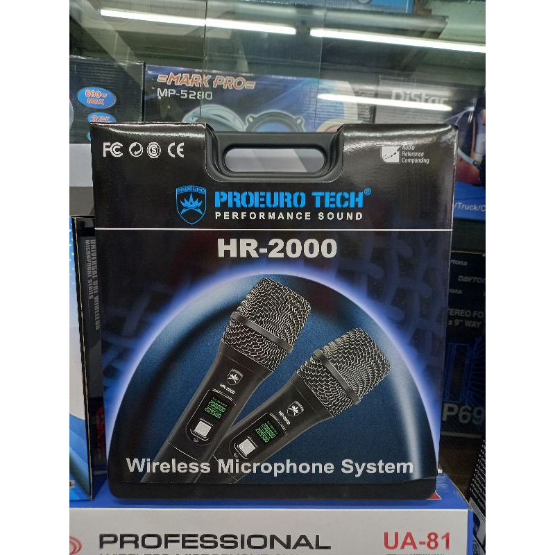 ไมค์ลอย hr-2000 ถูกที่สุด พร้อมโปรโมชั่น ธ.ค. 2025 | BigGoเช็คราคาง่ายๆ