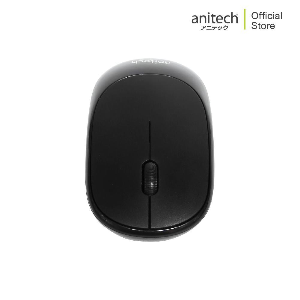 Anitech แอนิเทค เม้าส์ไร้สาย รุ่น W224 รับประกัน 2 ปี - Anitech ...