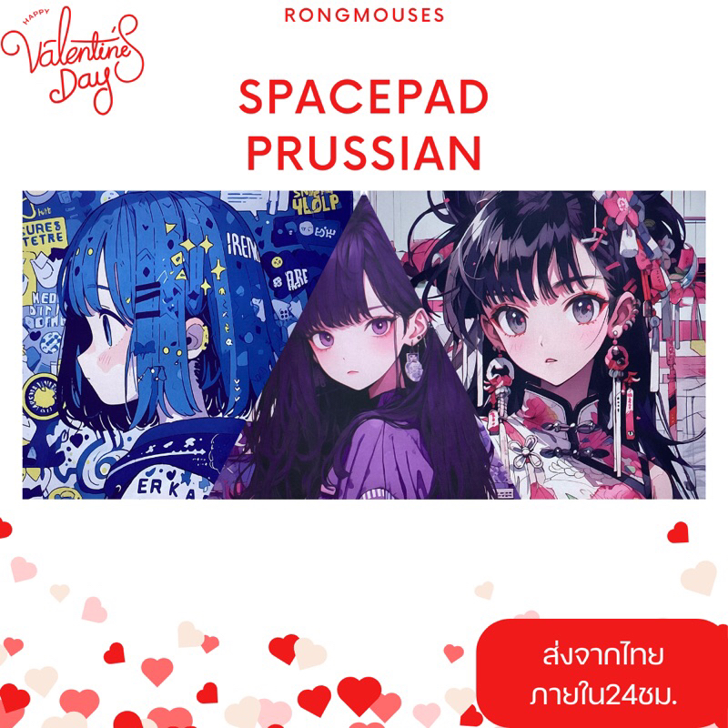 ที่รองเมาส์ลายการ์ตูน ถูกที่สุด พร้อมโปรโมชั่น มี.ค. 2024|BigGoเช็คราคา ...