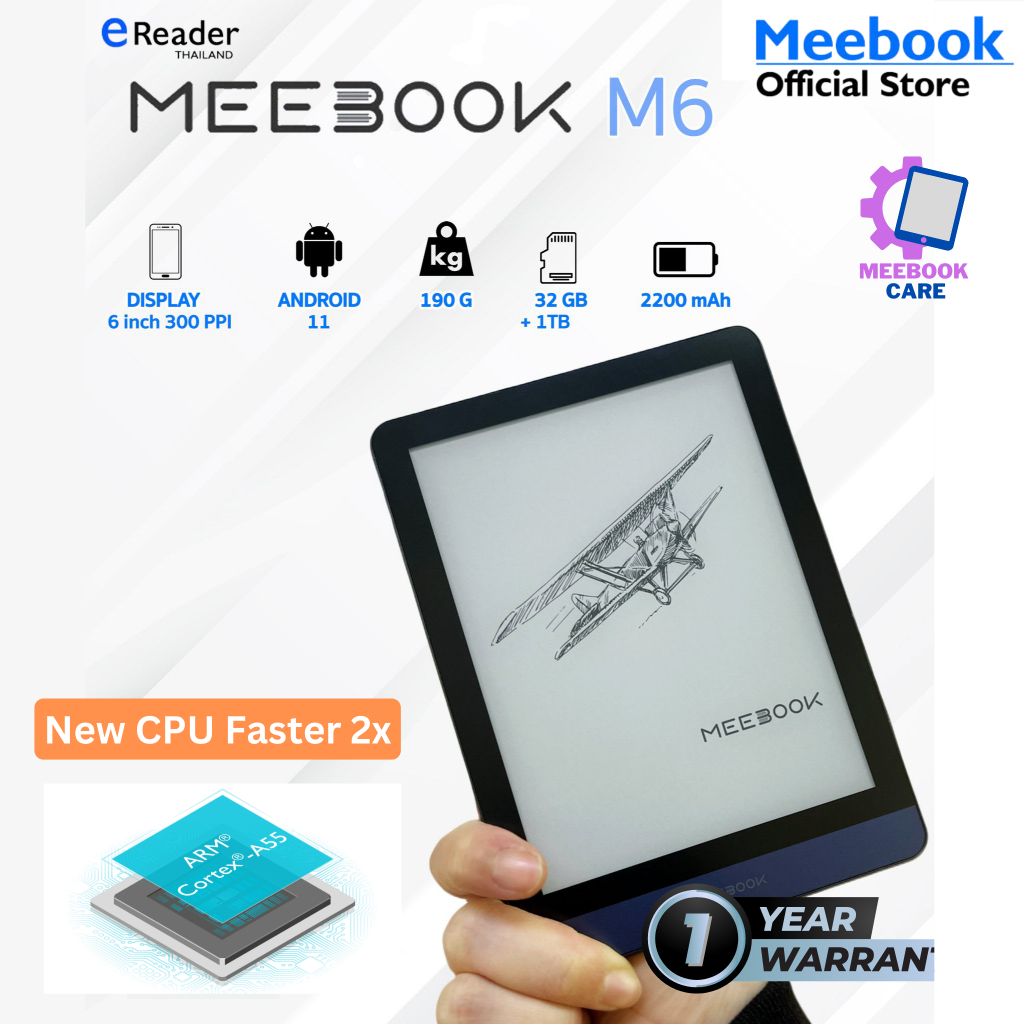 Meebook M6 eBook Reader - New 6" Eink (Android 11 / Micro SD Slot 1TB) | Shop@ME