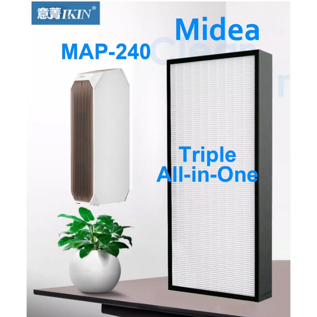 Midea MAP-240 ถูกที่สุด พร้อมโปรโมชั่น เม.ย. 2026 | BigGoเช็คราคาง่ายๆ