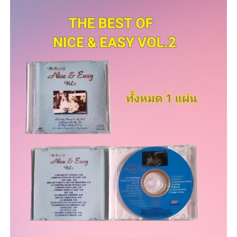 CD เพลง THE BEST OF NICE & EASY VOL2. - MixMagic shop - ThaiPick