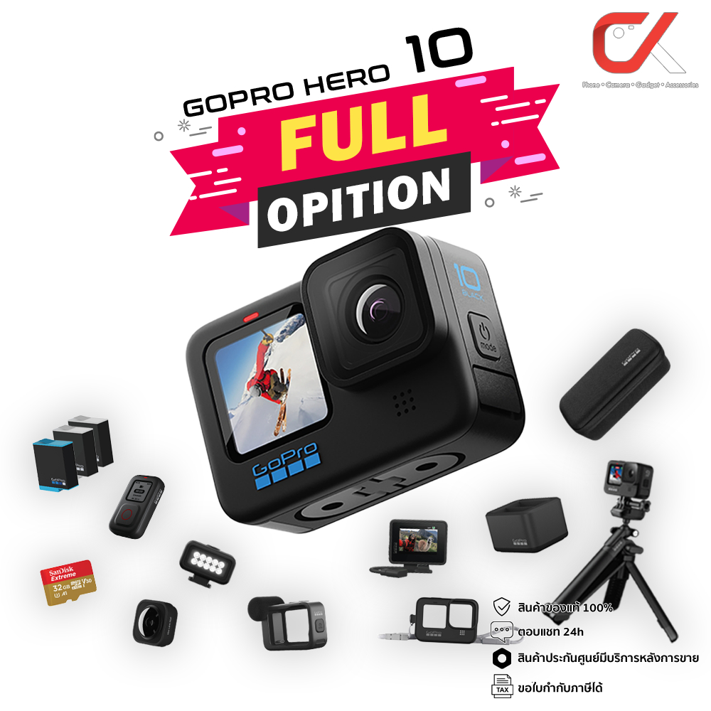 GoPro Hero 10 Black Action Camera - ckonline.in.th - ThaiPick