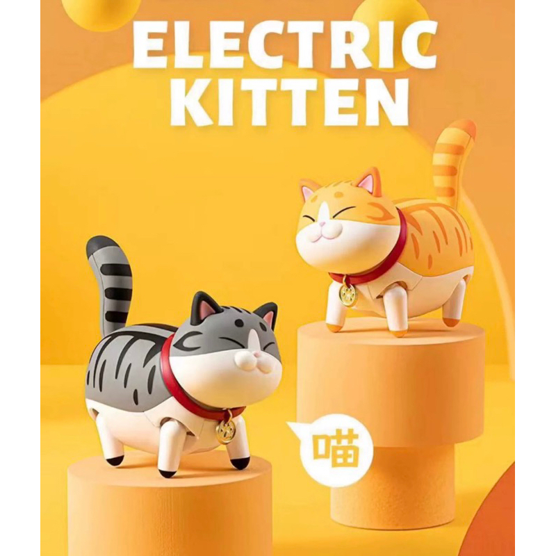 dai miao zou cat ถูกที่สุด พร้อมโปรโมชั่น ต.ค. 2024|BigGoเช็คราคาง่ายๆ