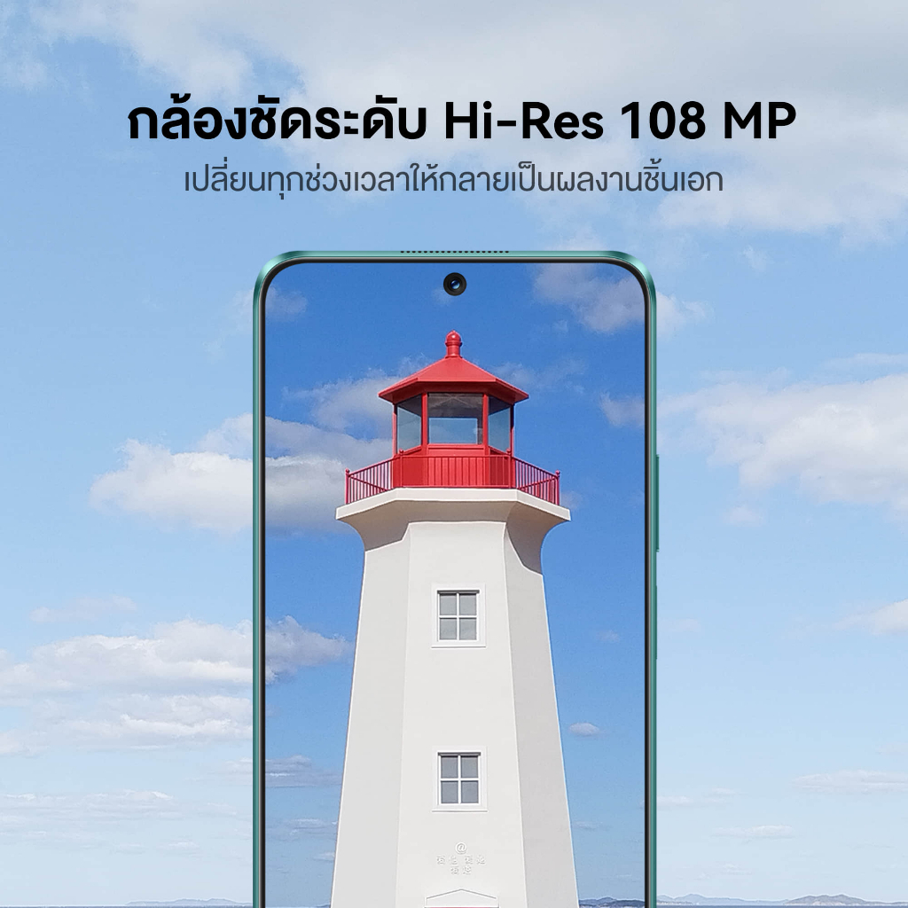 HUAWEI nova 12i (8+256GB) สมาร์ทโฟนจอแสดงผล AOD ขนาด 6.7 นิ้ว | กล้อง ...