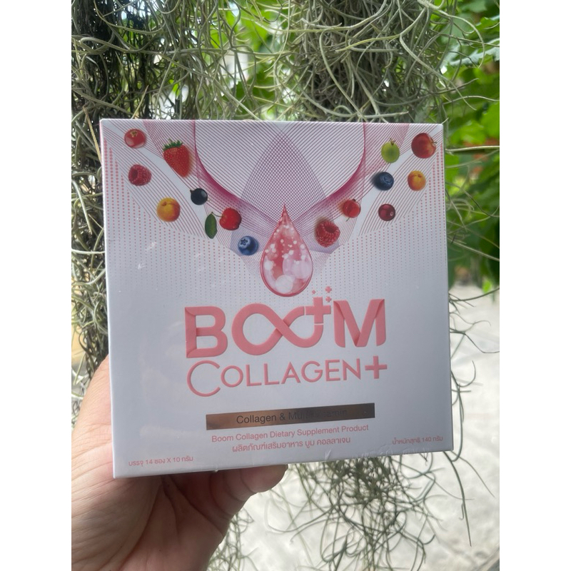 Boom collagen plus อาหารเสริมเพื่อผิวสวย ผิวขาวใส ของแท้100%1กล่องมี14 ...