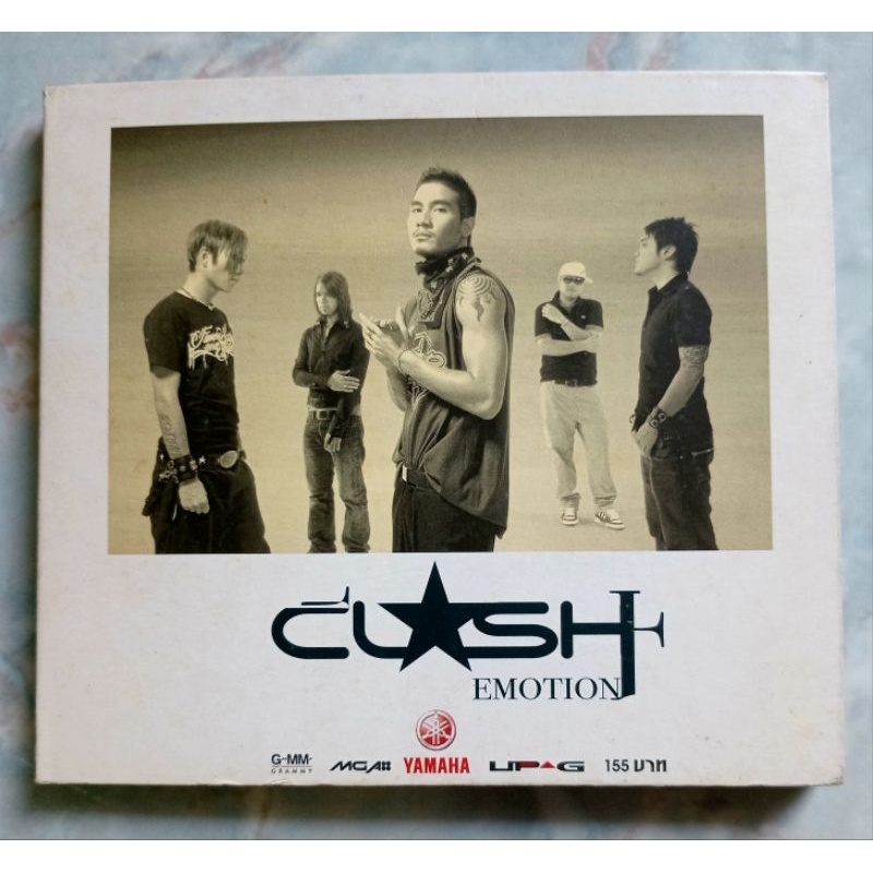 clash army ถูกที่สุด พร้อมโปรโมชั่น ต.ค. 2024|BigGoเช็คราคาง่ายๆ