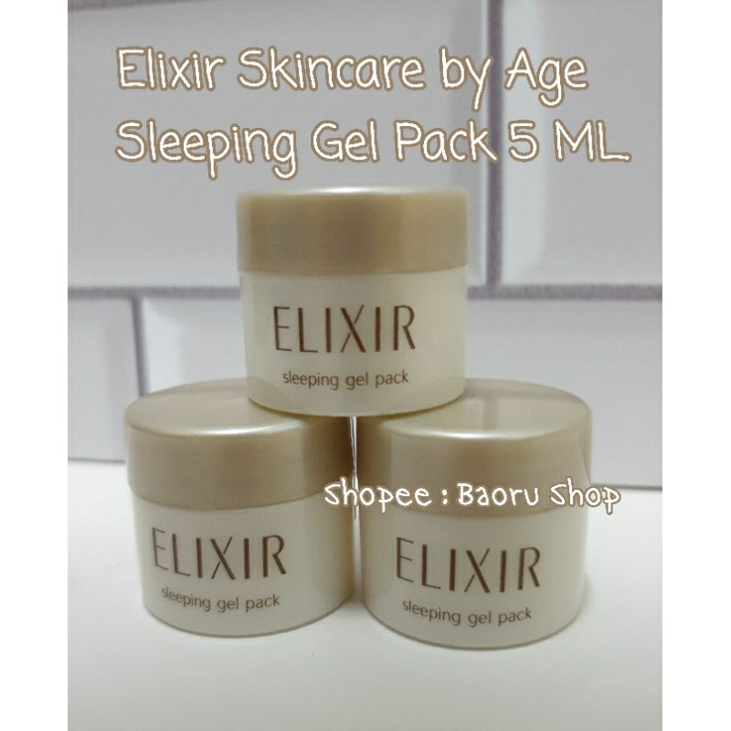 Elixir Sleeping GEL ถูกที่สุด พร้อมโปรโมชั่น มิ.ย. 2025 | BigGoเช็คราคาง่ายๆ