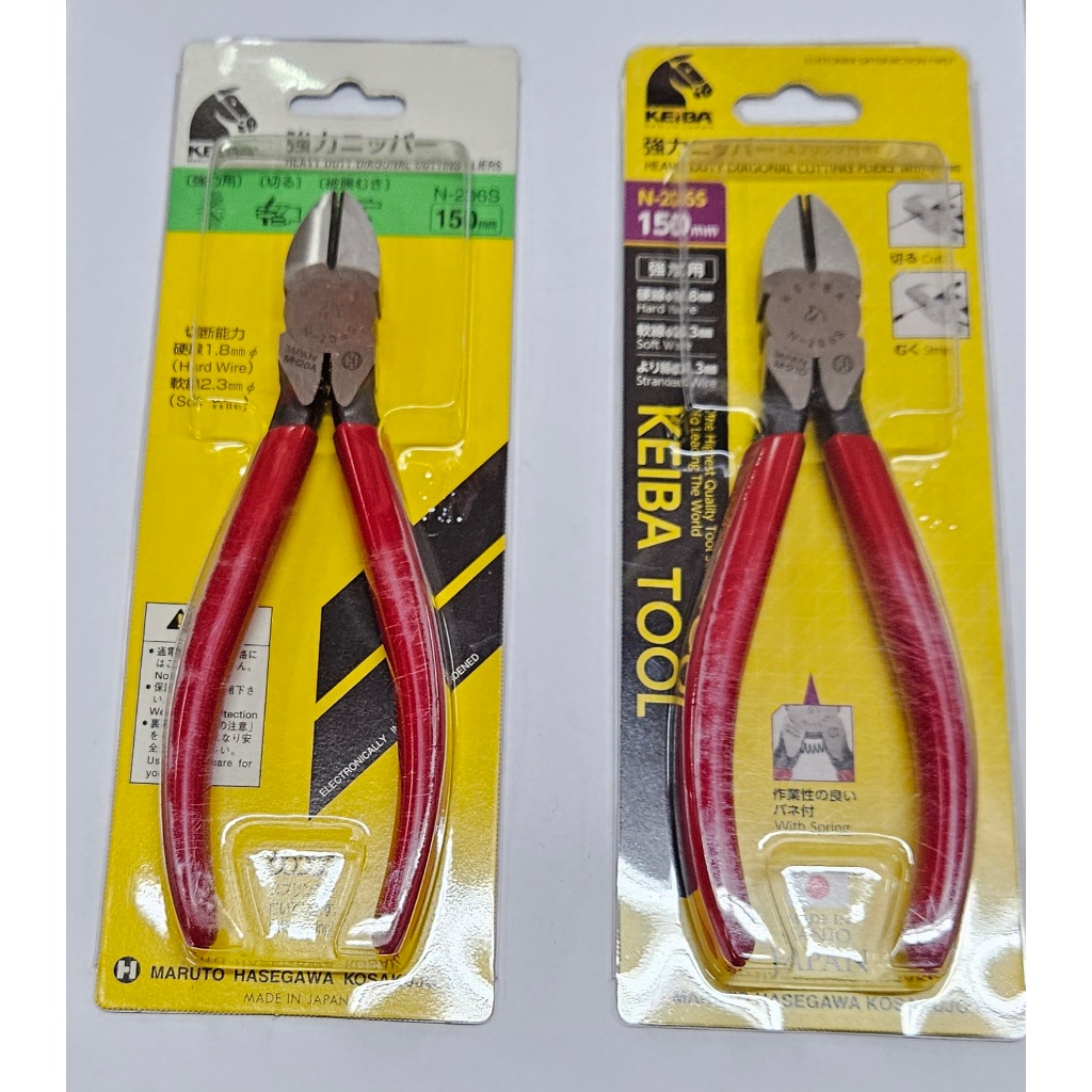 N206s ถูกที่สุด พร้อมโปรโมชั่น มิ.ย 2024|BigGoเช็คราคาง่ายๆ