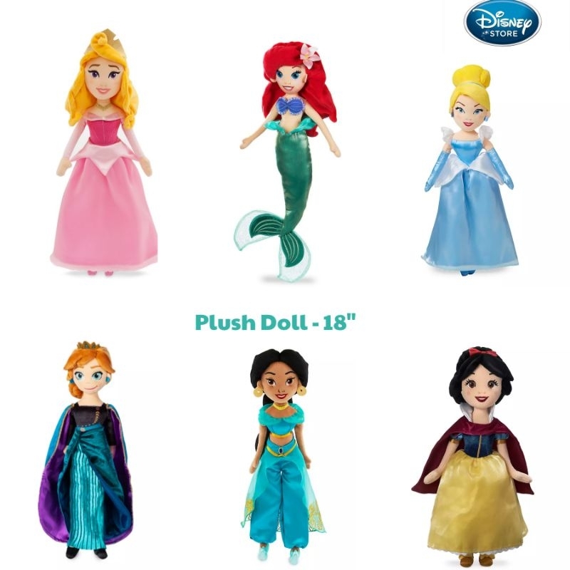 Disney Store Princess Doll ถูกที่สุด พร้อมโปรโมชั่น ก.ค. 2025 | BigGo ...