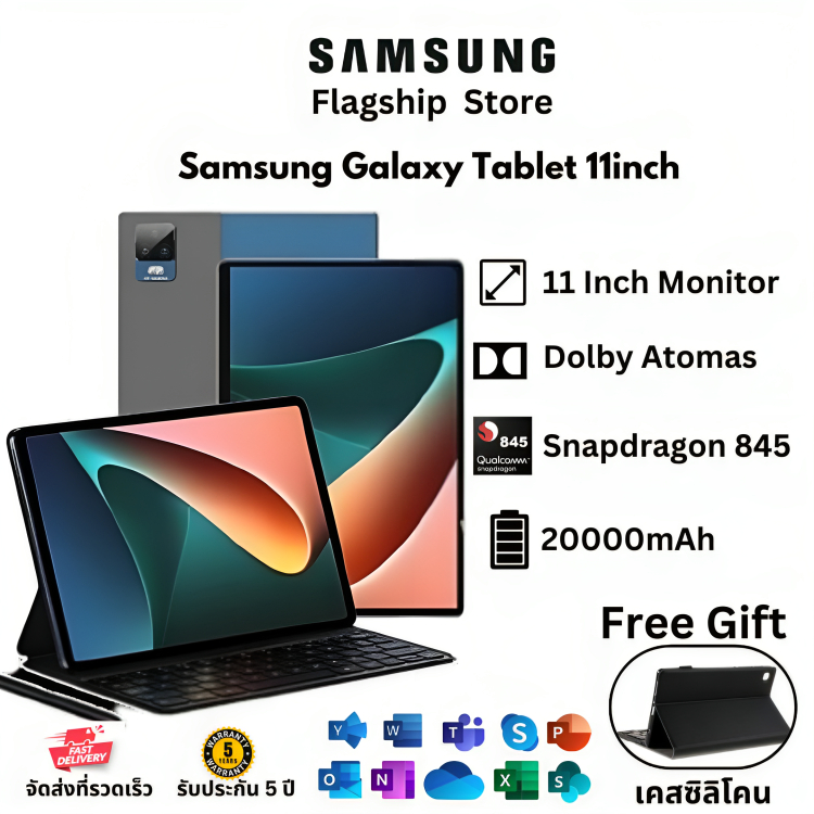 สต็อกพร้อม Samsung PAD A12 ใหม่ แท็บเล็ต 12GB RAM 128GB ROM - studio_27 ...