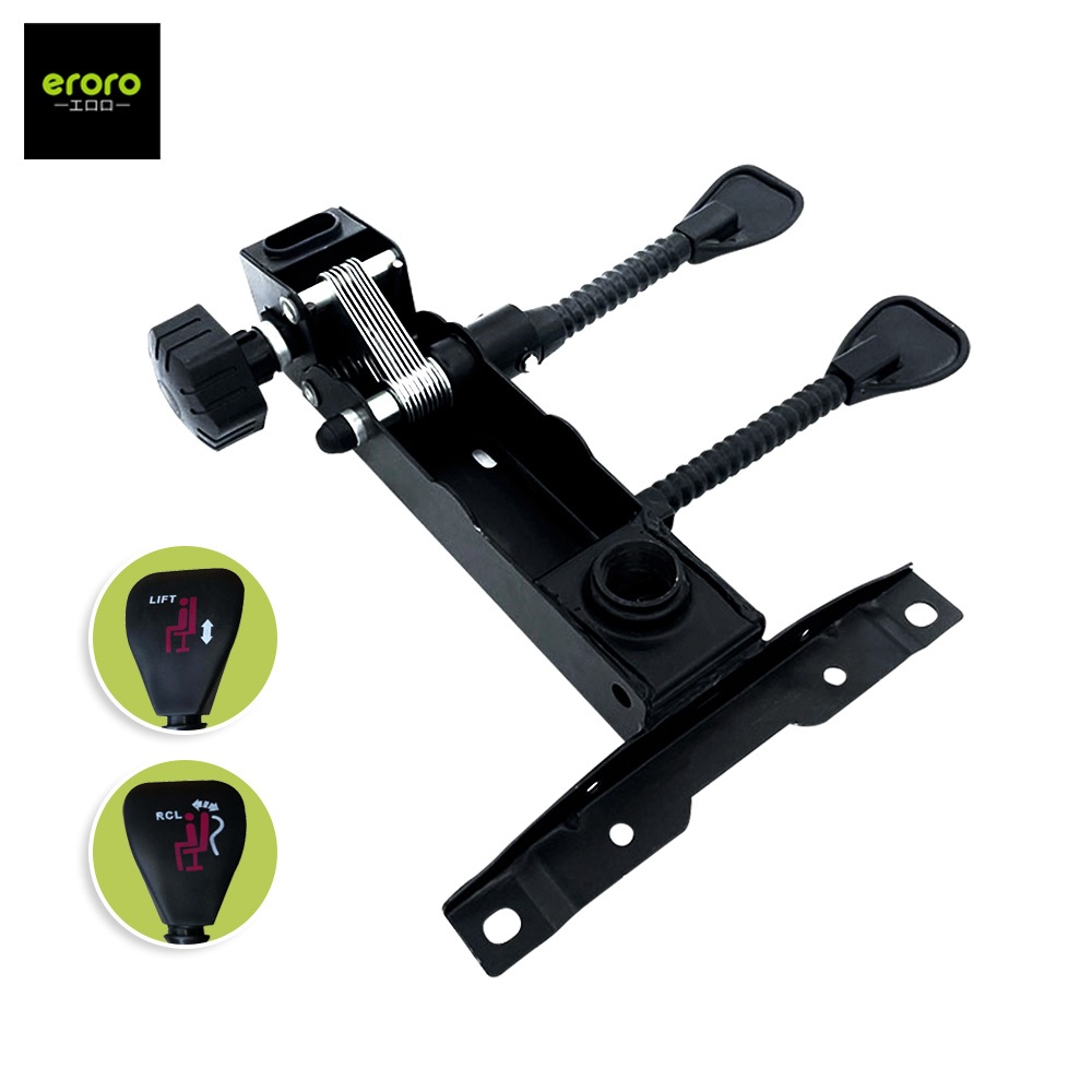 ERORO แป้นปรับเก้าอี้สองก้าน แบบหางปลา มีก้อนโยก ก้านล็อคระดับการเอน ...