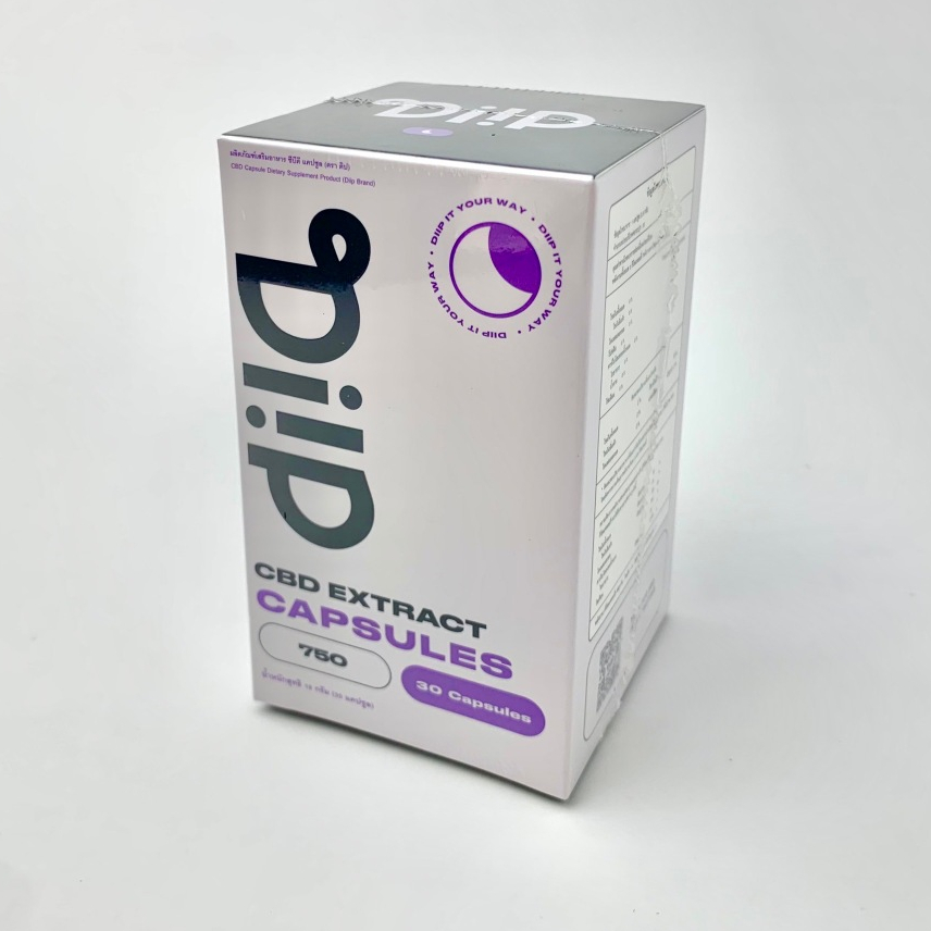 Diip ถูกที่สุด พร้อมโปรโมชั่น เม.ย. 2024|BigGoเช็คราคาง่ายๆ