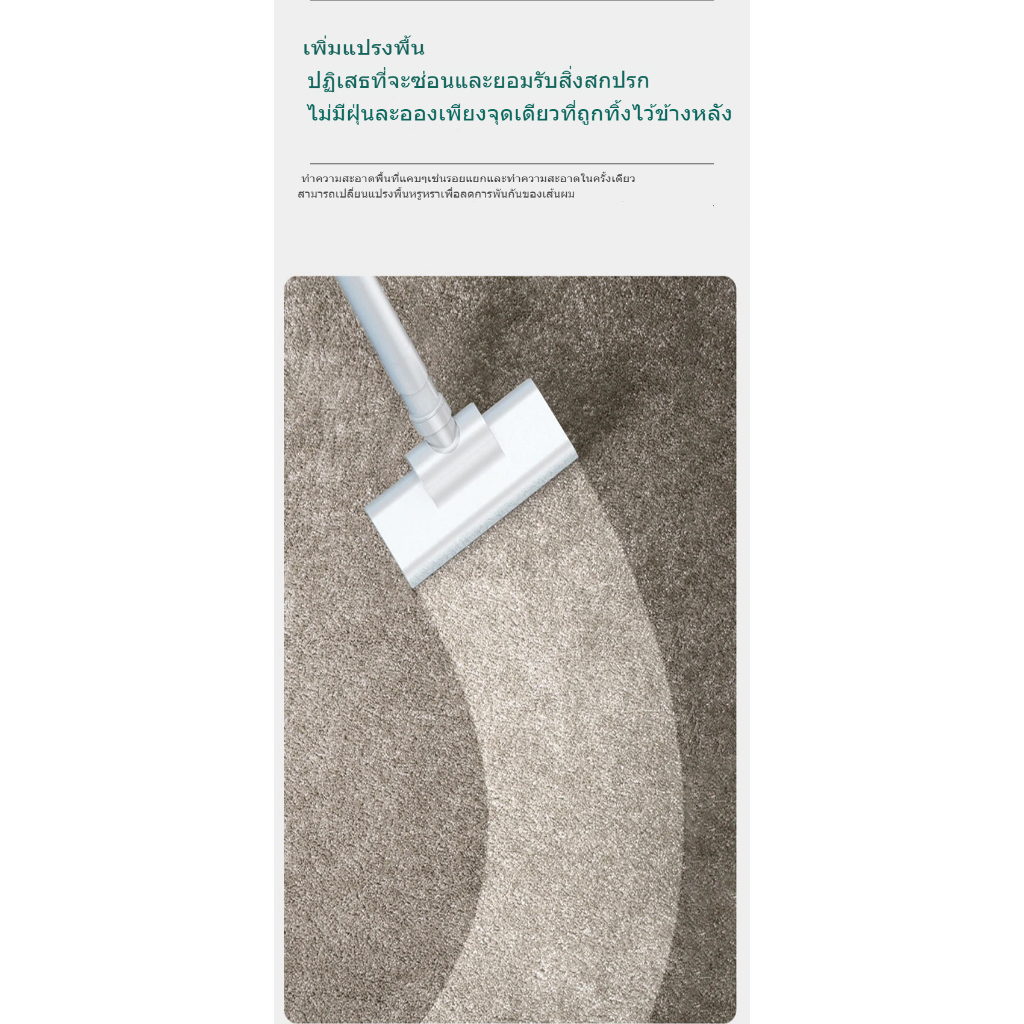 Xton N-X4 Plus ไร้สาย เครื่องดูดฝุ่นไร้สายในครัวเรือน เครื่องดูดฝุ่นไร้สาย เครื่องดูดฝุ่นแบบด้าม ...