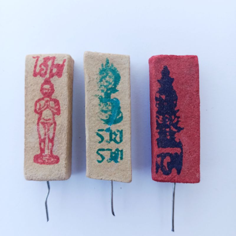 ธูปเลข2ตัว ถูกที่สุด พร้อมโปรโมชั่น มิ.ย. 2025 | BigGoเช็คราคาง่ายๆ