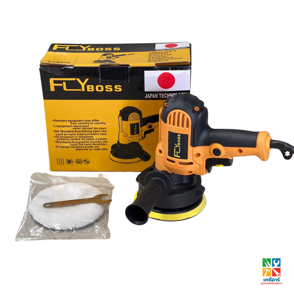 flyboss fy9909 ถูกที่สุด พร้อมโปรโมชั่น มี.ค. 2025 | BigGoเช็คราคาง่ายๆ