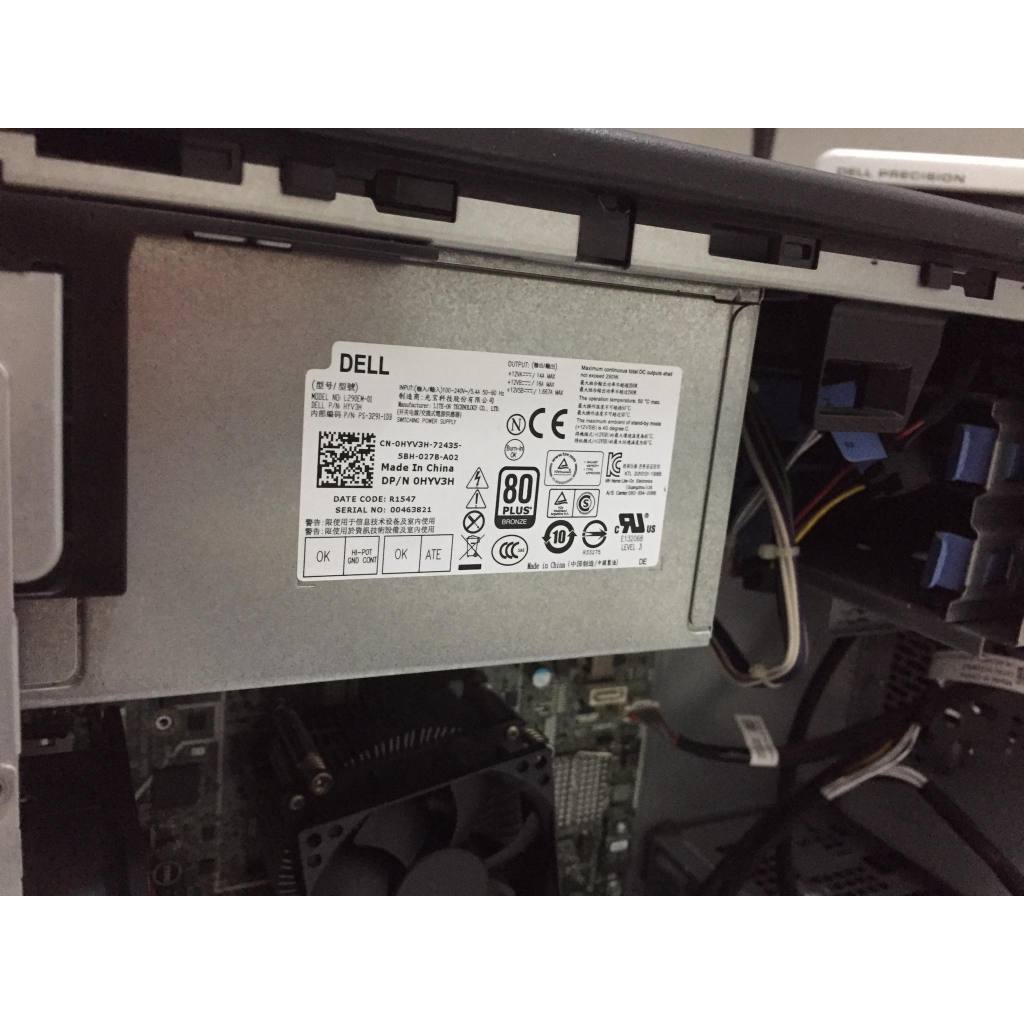 Dell PowerEdge T130 TowerServer (serverมือ2) - day5591 - ThaiPick