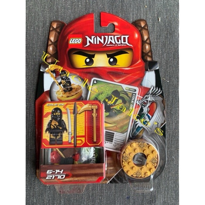 lego ninjago 2011 ถูกที่สุด พร้อมโปรโมชั่น พ.ค. 2025 | BigGoเช็คราคาง่ายๆ