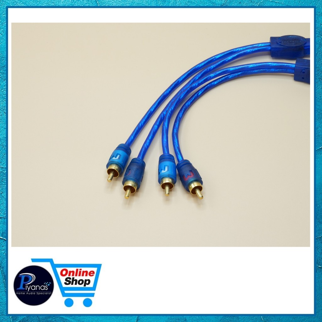 INAKUSTIK H-NF 40 piyanas electricปิยะนัส อิเล็คทริคส์ - piyanas_electric - ThaiPick