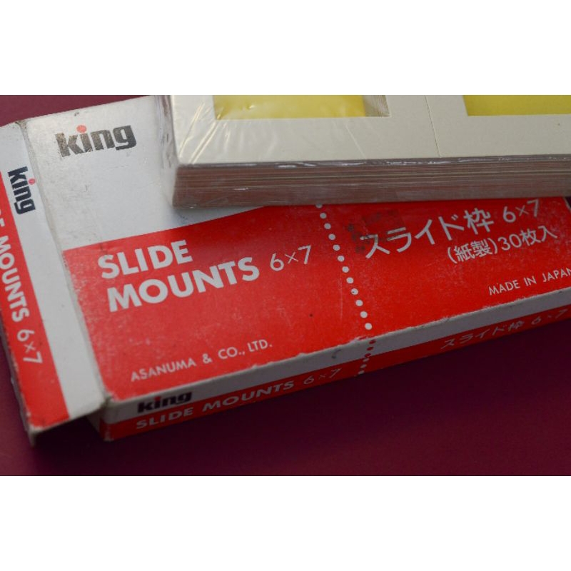King slide mount 6x7 120mm film กรอบเม้าท์สำหรับใส่ฟิล์ม จำนวน 30แผน ...