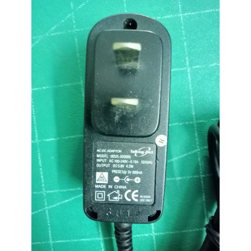 talking dict มือสอง ถูกที่สุด พร้อมโปรโมชั่น ก.ค. 2025 | BigGoเช็คราคาง่ายๆ