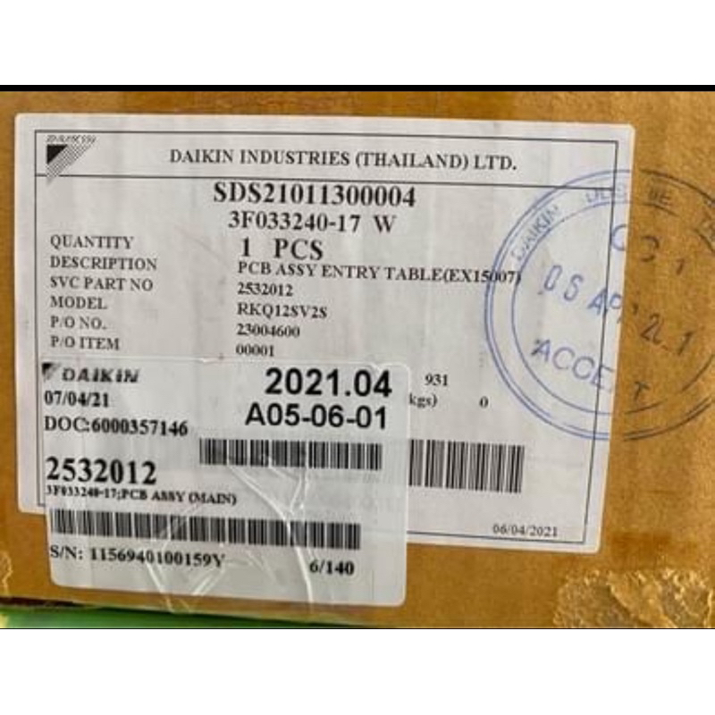 rkq12sv2s ถูกที่สุด พร้อมโปรโมชั่น ก.ย. 2025 | BigGoเช็คราคาง่ายๆ