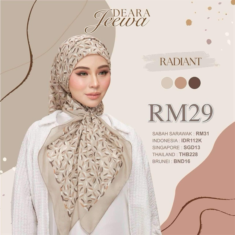 DEARA HIJAB คอลใหม่ล่าสุด - SAI EXCLUSIVE - ThaiPick