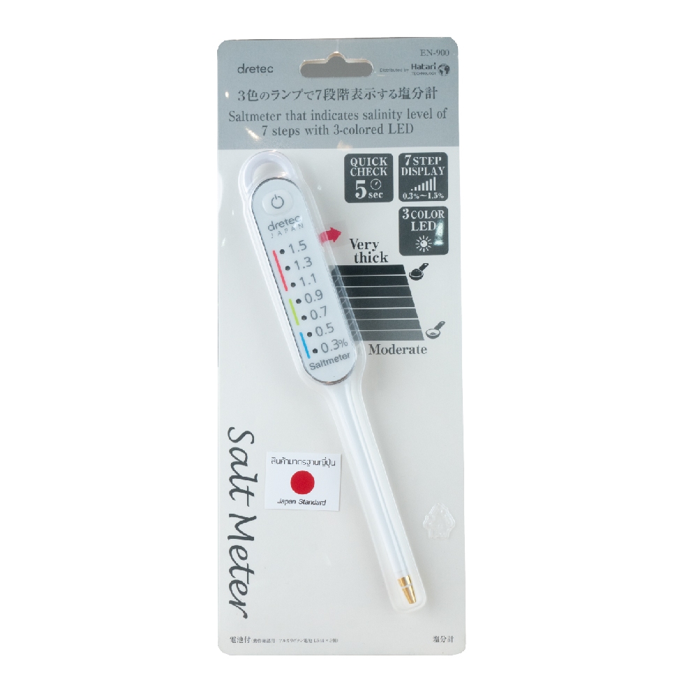 เครื่องวัดความเค็ม Dretec ถูกที่สุด พร้อมโปรโมชั่น ก.ค. 2025 | BigGoเช็คราคาง่ายๆ