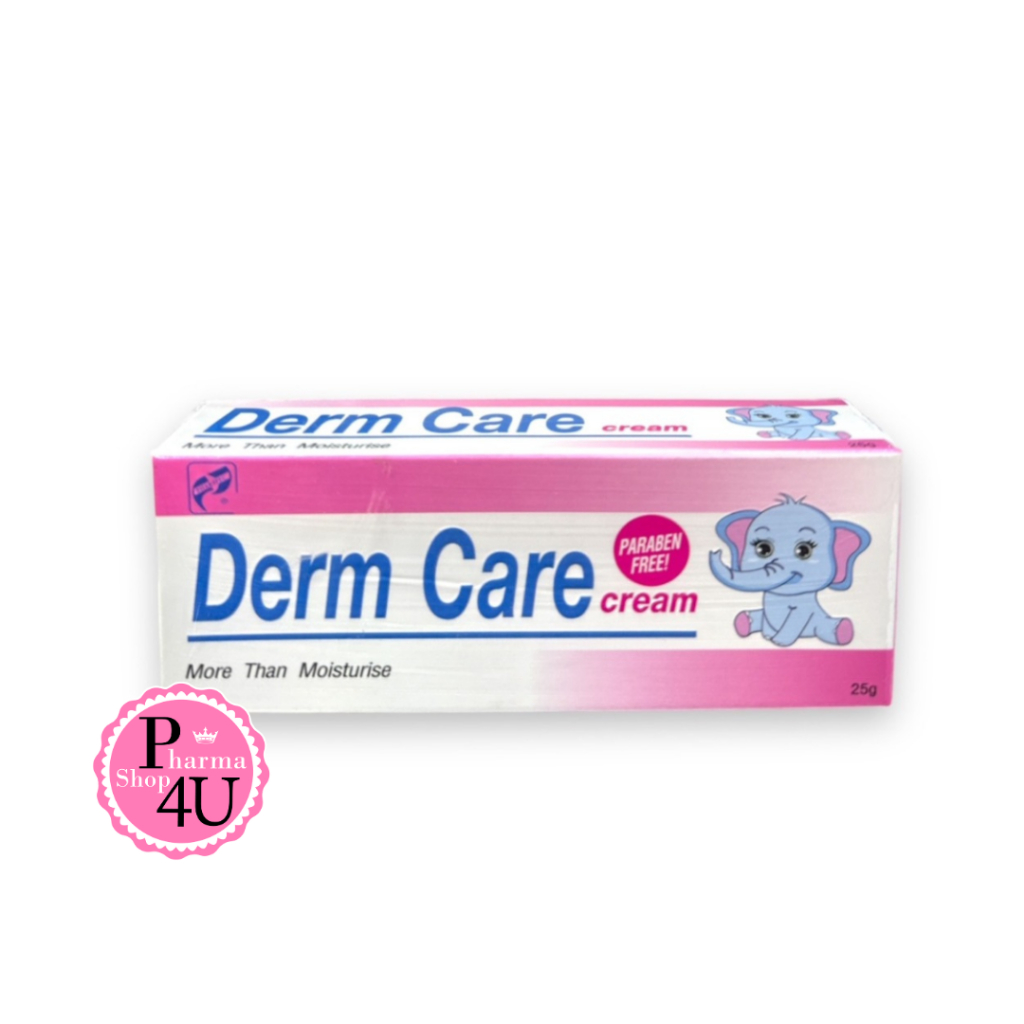 derm care cream ถูกที่สุด พร้อมโปรโมชั่น ต.ค. 2025 | BigGoเช็คราคาง่ายๆ