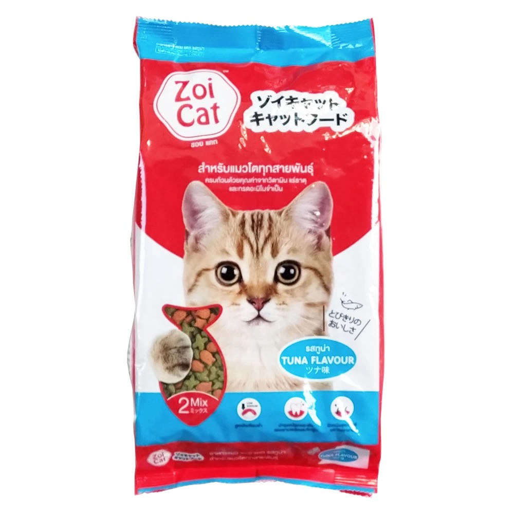 [2แบบ] zoi cat Mix flavour zoicat อาหารแมว ชนิดเม็ด 1 กก. - อาหารสัตว์ ...
