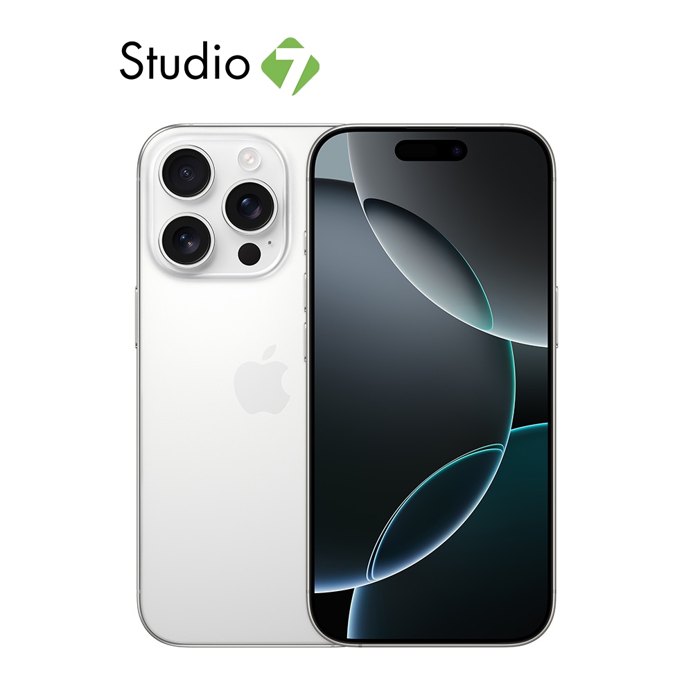 Apple iPhone 16 Pro by Studio 7 - Studio7 - ThaiPick