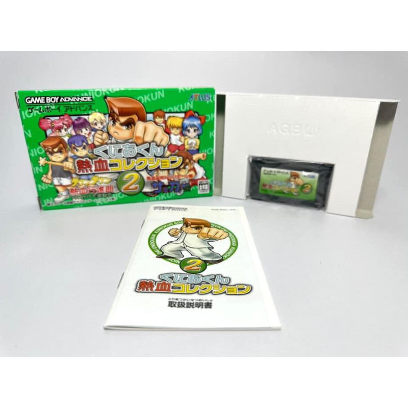 ตลับแท้ GAME BOY ADVANCE (japan) (GBA) Kunio-Kun Nekketsu Collection 2 ...