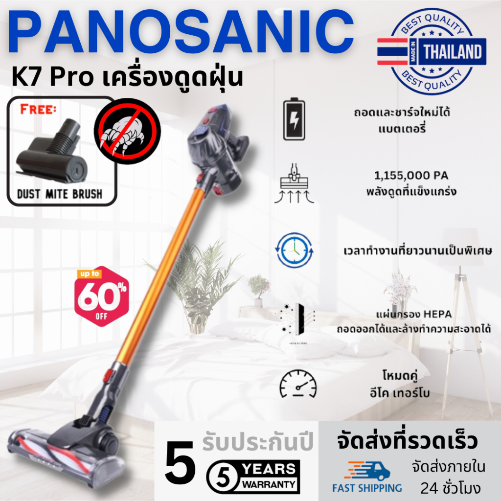 จัดส่งยี่สิบสี่ชั่วโมง พลังดูดสูง K7 PRO เครื่องดูดฝุ่นไร้สายสองความ ...