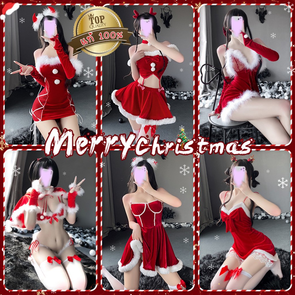 รวมชุดคริสต์มาส ชุดคอสเพลย์คริสต์มาสผ้ากำมะหยี่ ผ้าดีเกรดพรีเมี่ยม ใส่สบาย เนื้อผ้านุ่ม SET-B118 ...