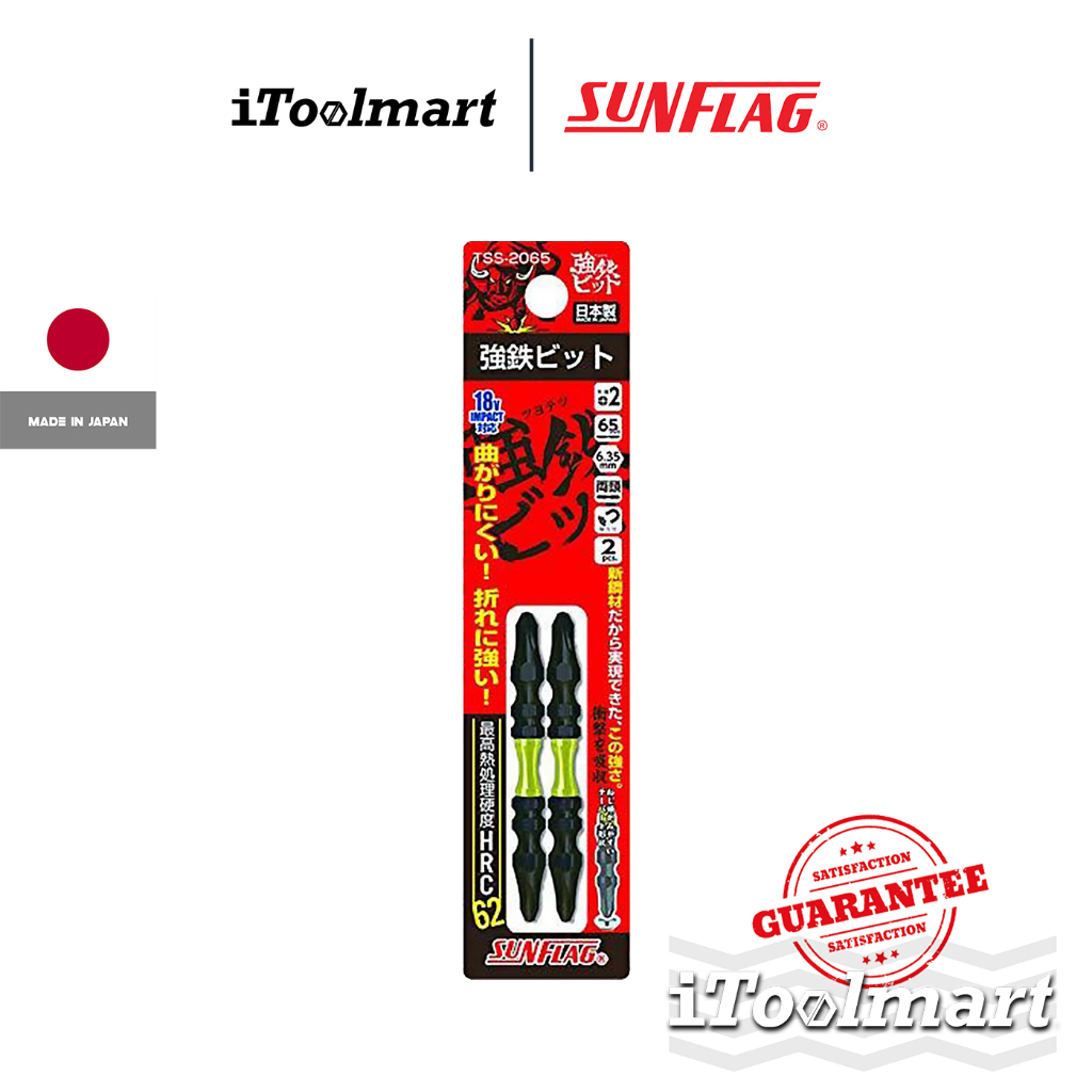 SUNFLAG ดอกไขควงแฉก TSS-2065 PH2x65 mm. / TSS-2110 PH2x110 mm. Tsuyotetsu HRC62 หัว Slim ...