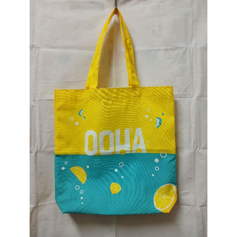 Ooha ถูกที่สุด พร้อมโปรโมชั่น พ.ค. 2025 | BigGoเช็คราคาง่ายๆ