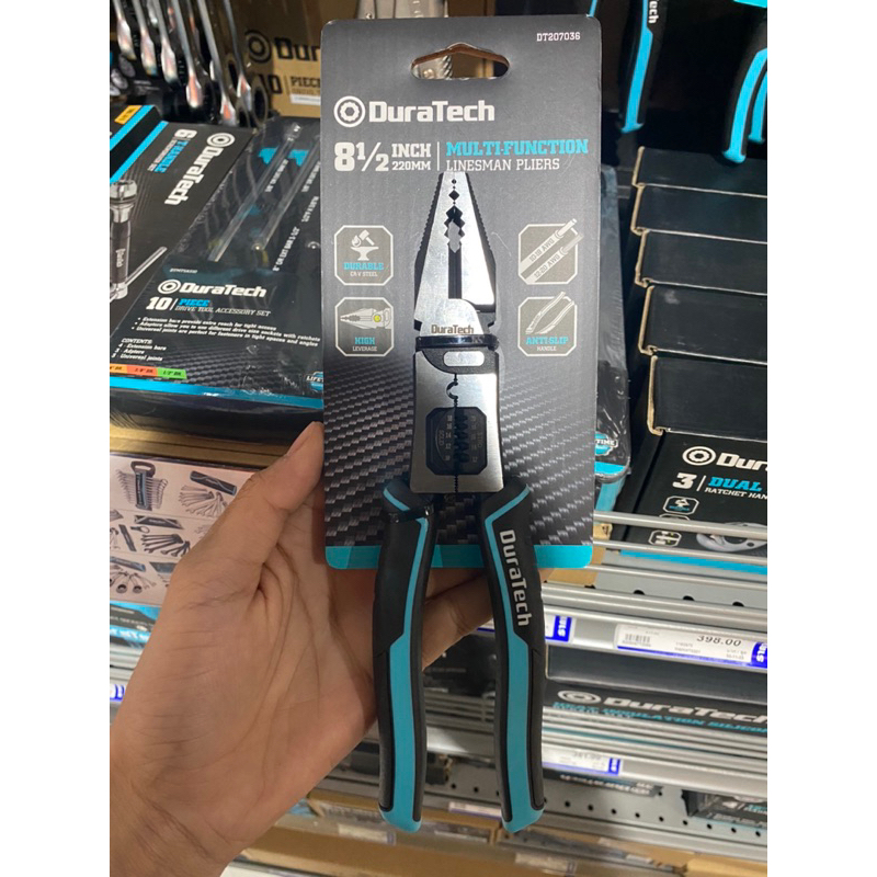 Duratech ถูกที่สุด พร้อมโปรโมชั่น ส.ค. 2024|BigGoเช็คราคาง่ายๆ