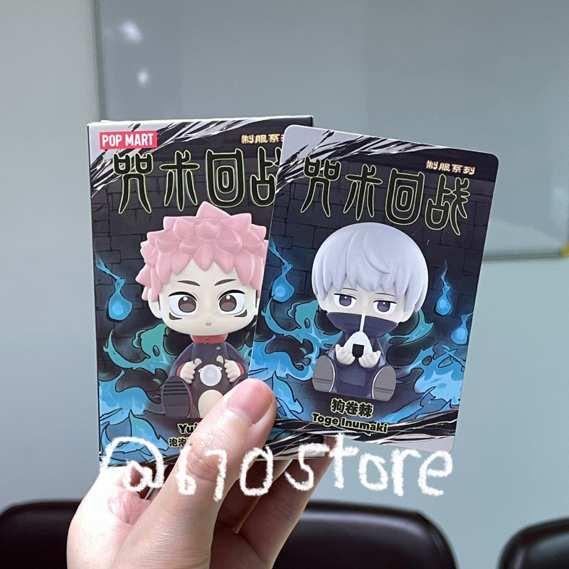 Jujutsu Popmart ถูกที่สุด พร้อมโปรโมชั่น มี.ค. 2024|BigGoเช็คราคาง่ายๆ