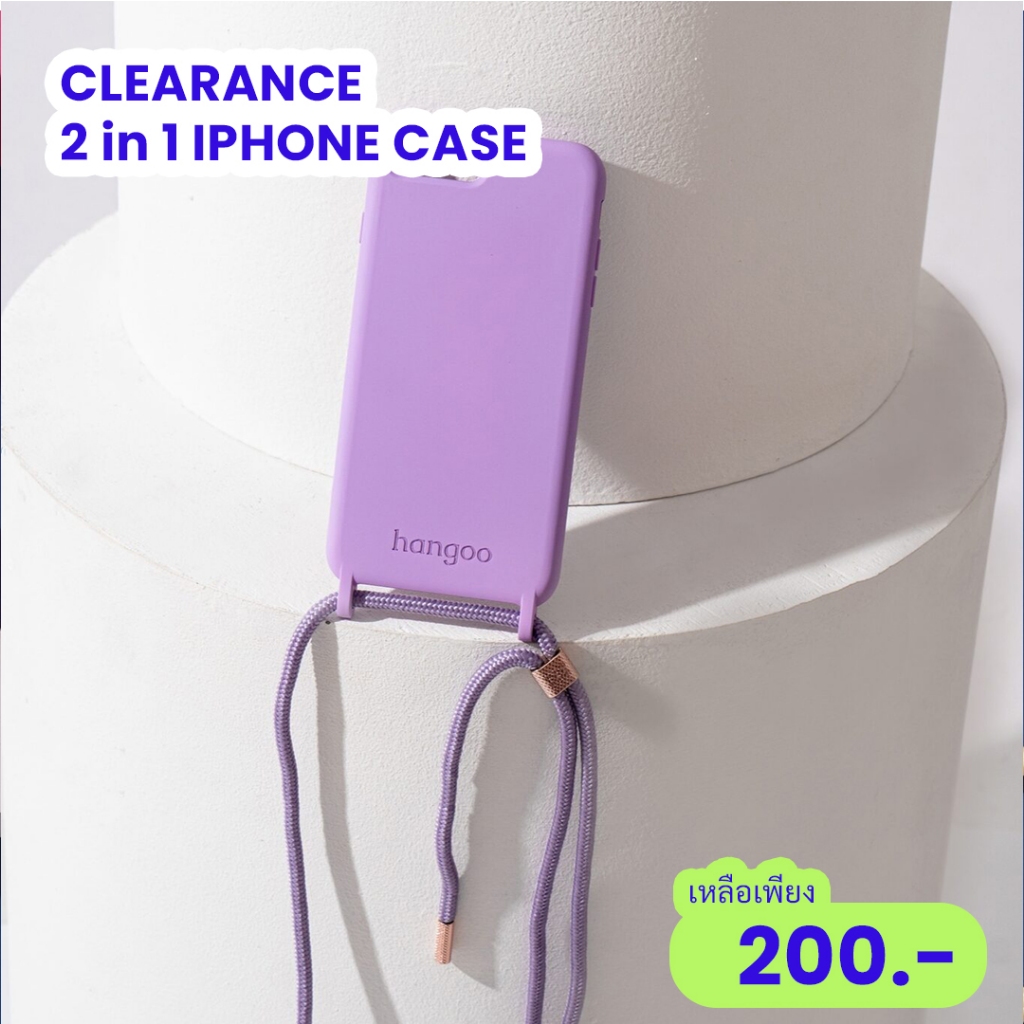 Iphone 7 เคสสีม่วง ถูกที่สุด พร้อมโปรโมชั่น ก.พ. 2025 | BigGoเช็คราคาง่ายๆ