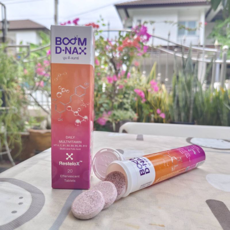 BOOM D NAX วิตามิน เม็ดฟู่ ชะลอวัย (1หลอด20เม็ด) - ชดาชอพ - ThaiPick