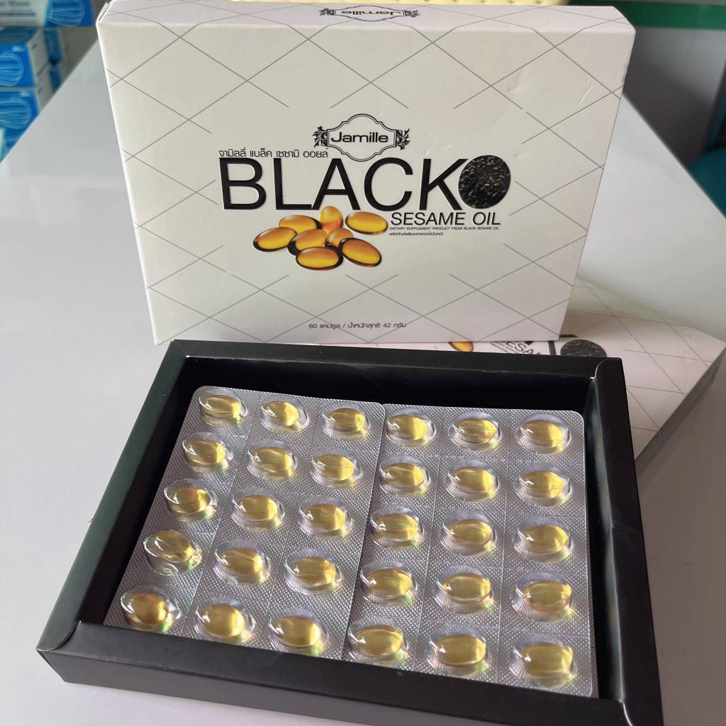 น้ำมันงาดำสกัดเย็น Jamille Black Sesame Oil เซซามิน 60ซอฟเจล - ร้านหัตถ ...