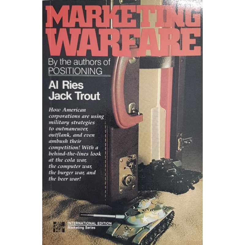 Marketing Warfare ถูกที่สุด พร้อมโปรโมชั่น ก.ย. 2024|BigGoเช็คราคาง่ายๆ