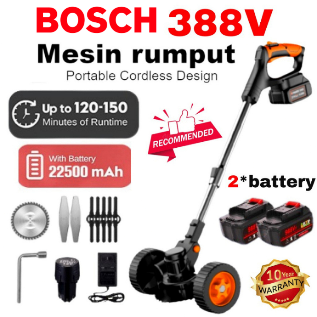 388V Mesin Rumput Bateri เครื่องตัดหญ้าไร้สาย เครื่องตัดหญ้าไฟฟ้า ที่ ...
