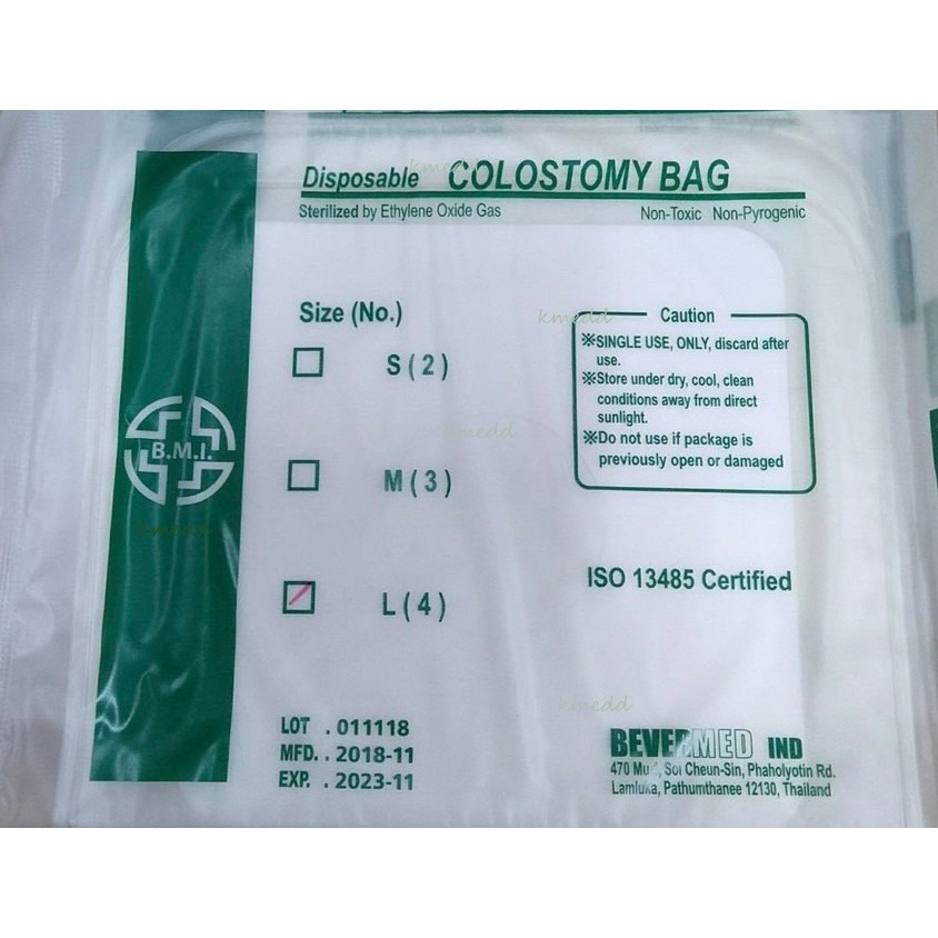 BMI ถุงอุจจาระ สำหรับติดหน้าท้อง แบบใช้แล้วทิ้ง Disposable Colostomy ...