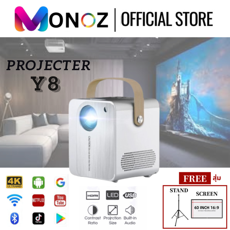 [รับประกัน 5 ปี] MONOZ Projector Y8 Pro 4K Ultra HD Portable Mini ...
