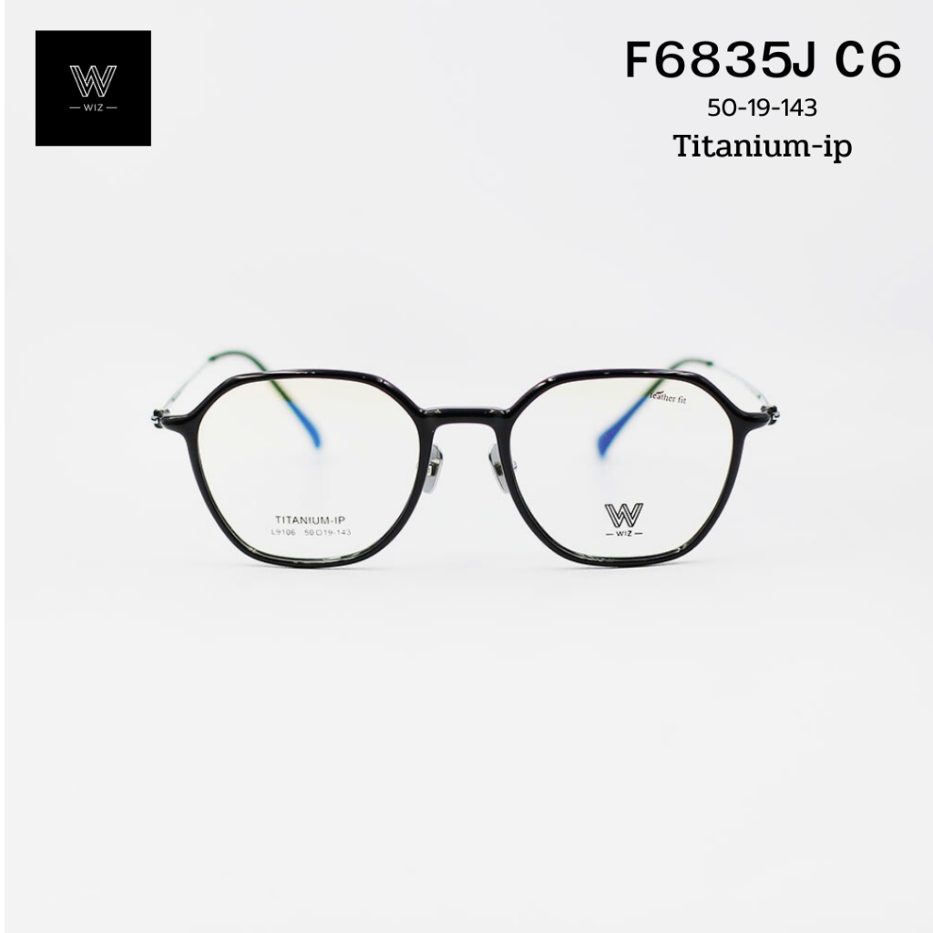 wiz แว่นตา ถูกที่สุด พร้อมโปรโมชั่น พ.ค. 2025 | BigGoเช็คราคาง่ายๆ